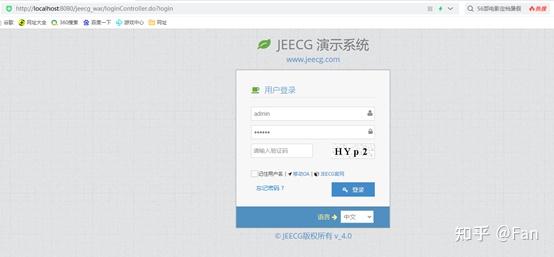 JEECG搭建（超详细） - 知乎