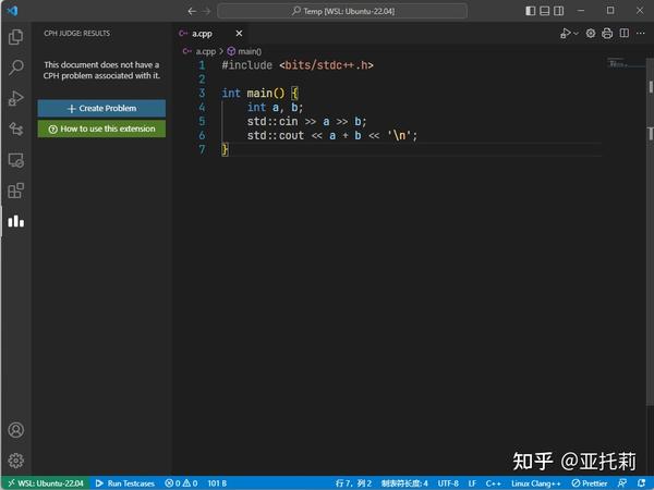 简单配置适用于竞赛的VS Code - 知乎