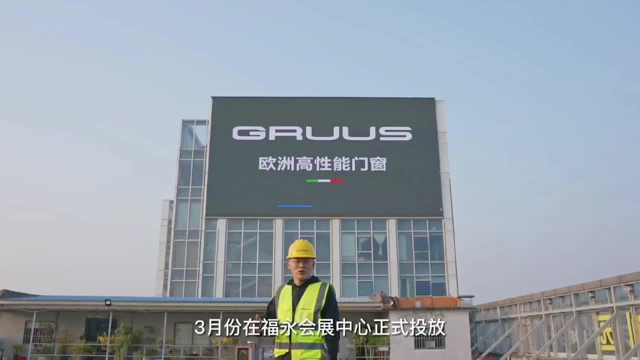 意大利GRUUS格鲁斯带来美好空间体验，精彩大不同 - 知乎