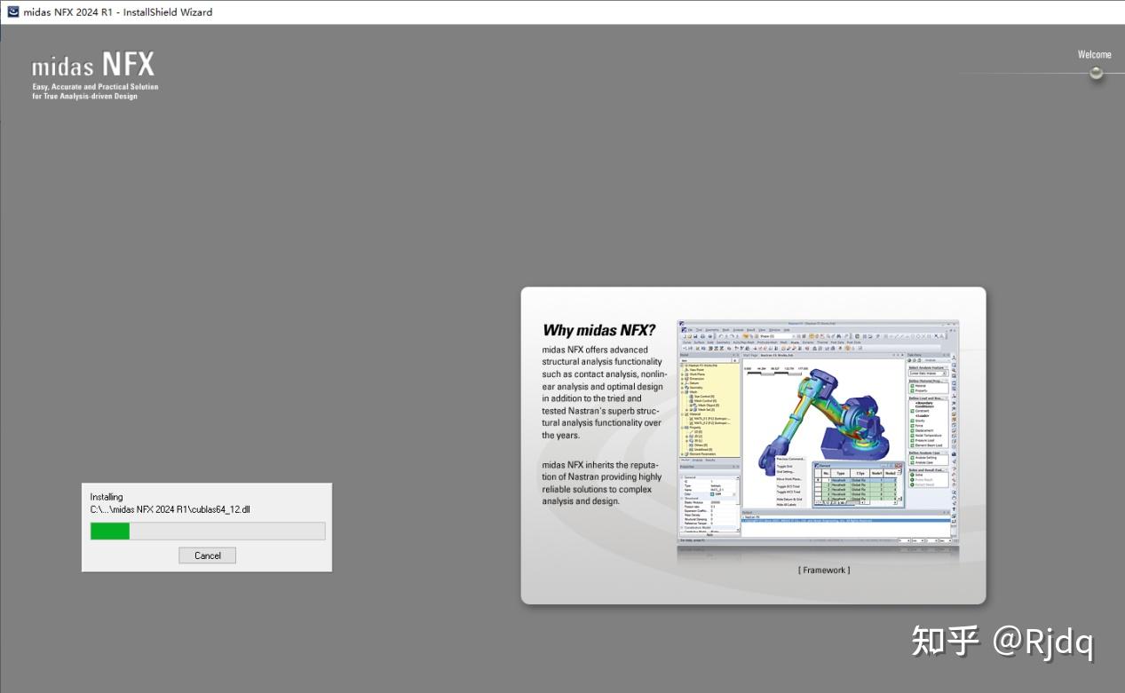 Midas NFX 2024R1安装教程和资源 - 知乎