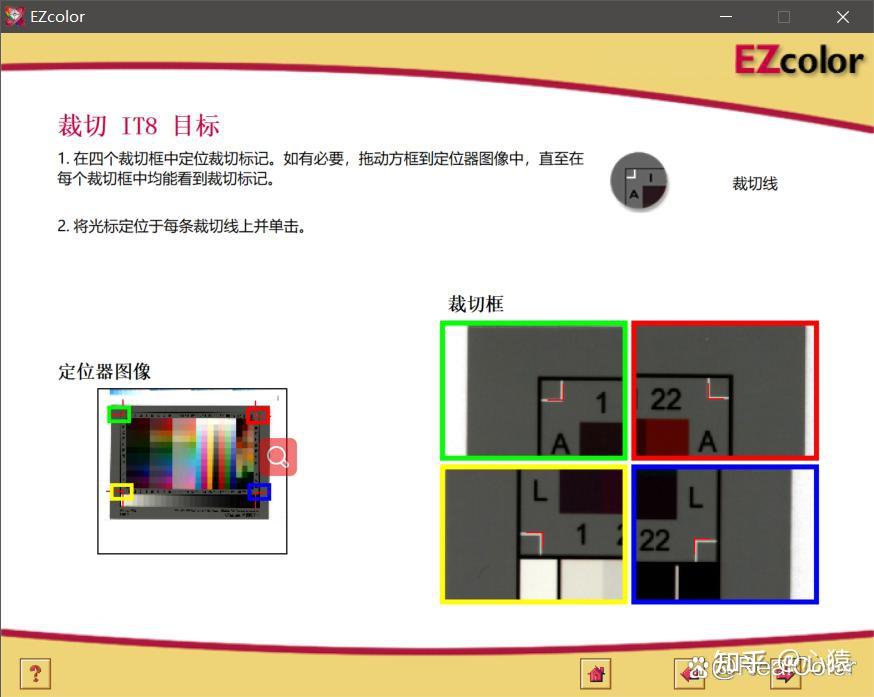 IT8 打印机校色卡，让爱普生 L8168 打印照片告别偏色烦恼！ - 知乎