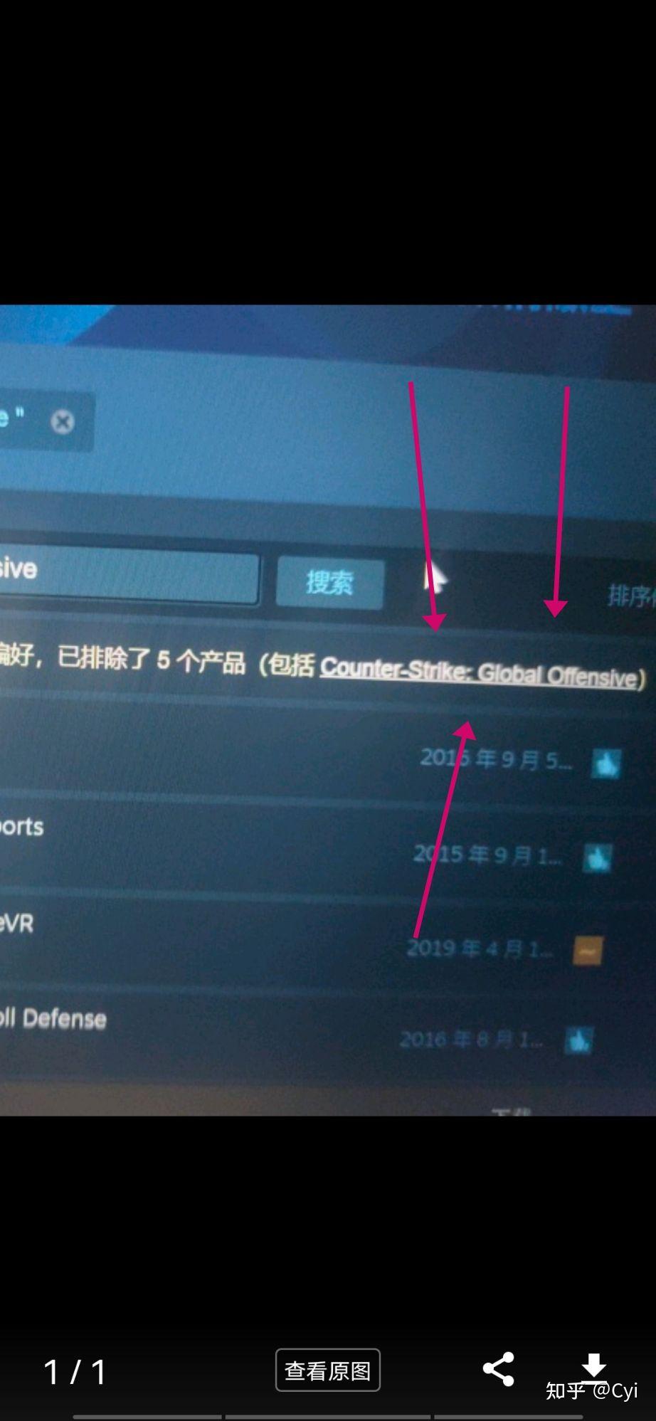 CS:GO下载（纯小白教程）2021.7.24更新5E/B5/完美对战平台 - 知乎