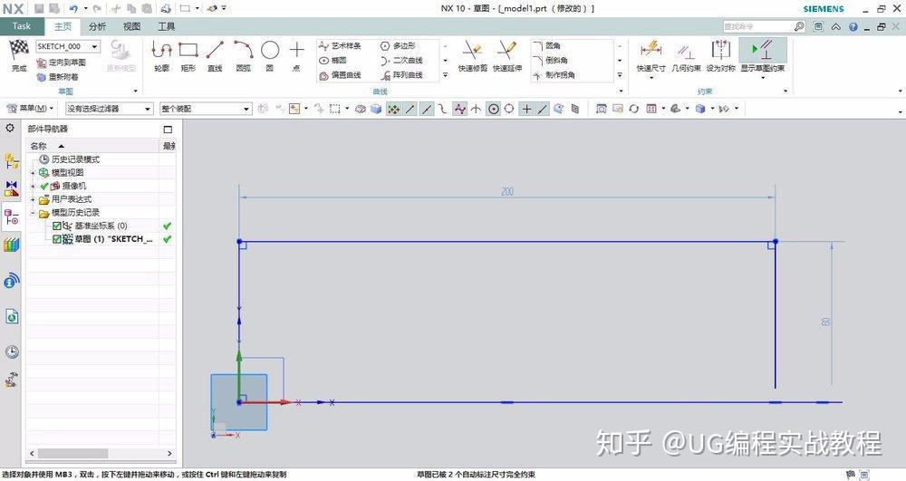 UG10.0如何导出CAD图纸 - 知乎