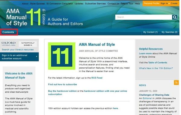 参考文献的 AMA 格式解读 - 知乎