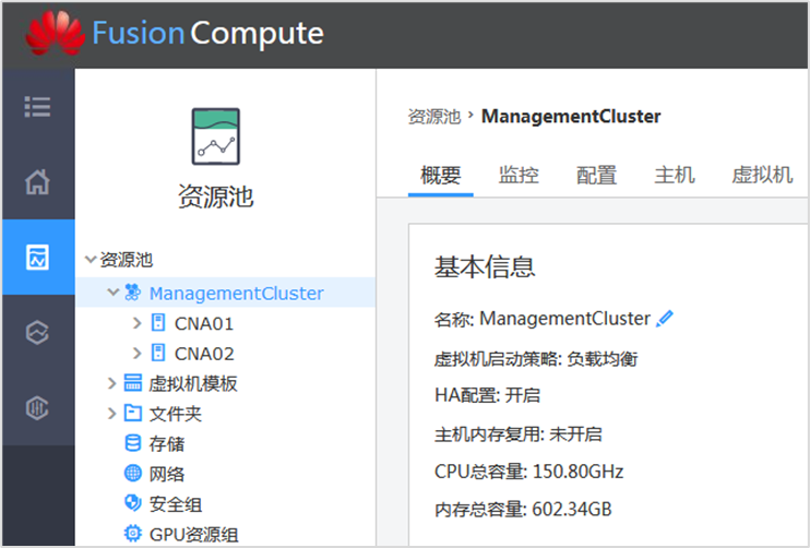 【详细脑图】在Fusion Compute上创建虚拟机的选项 - 知乎
