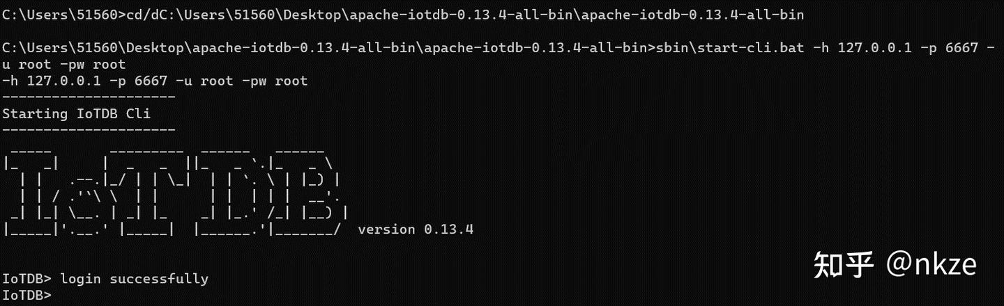 Iotdb的部署 知乎 5247