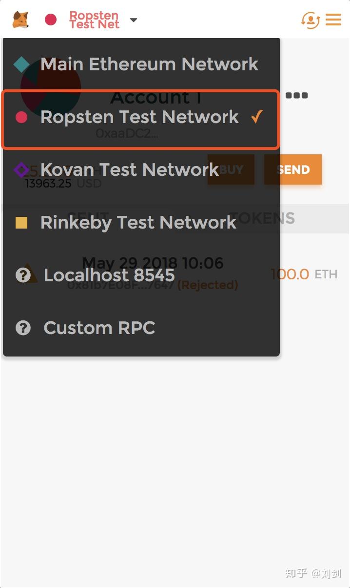 Solidity开发指南（二）：MetaMask获取测试币 - 知乎
