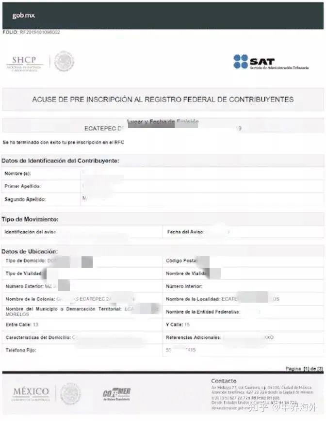审计报税 | 墨西哥RFC税号是什么样的，以哪种方式注册比较好？ - 知乎