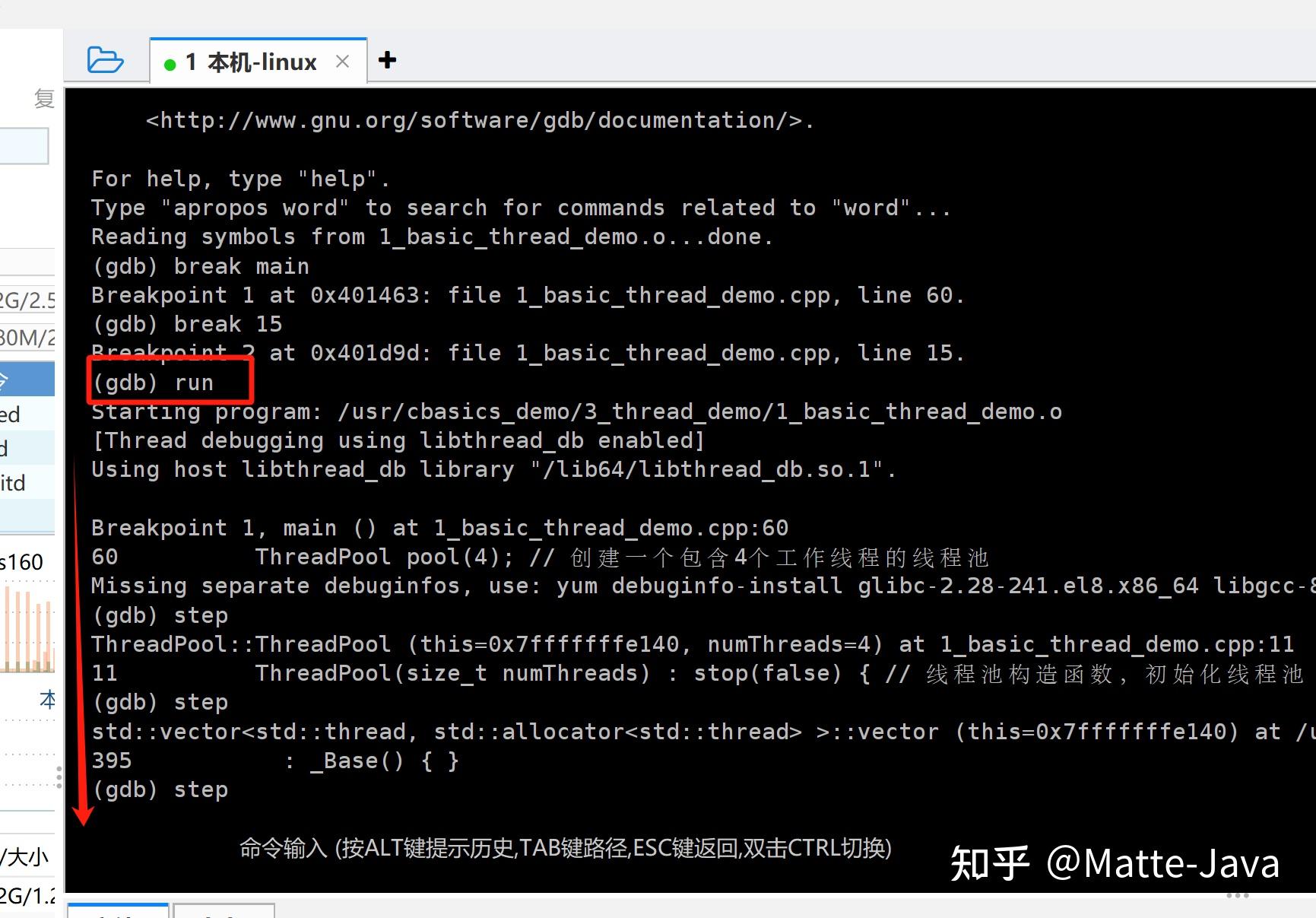 C/C++详解-》内存分析工具valgrind-memcheck和GDB调试工具 - 知乎