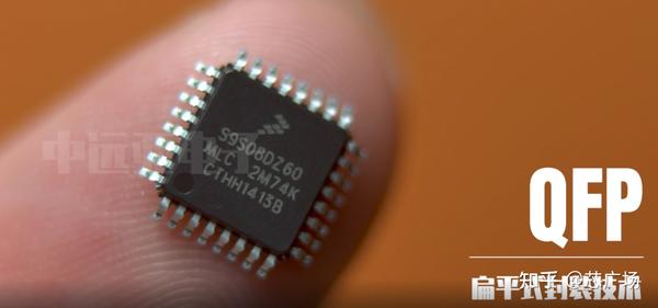 芯片封装大全实物讲解之QFP与DIP封装（文字版） - 知乎