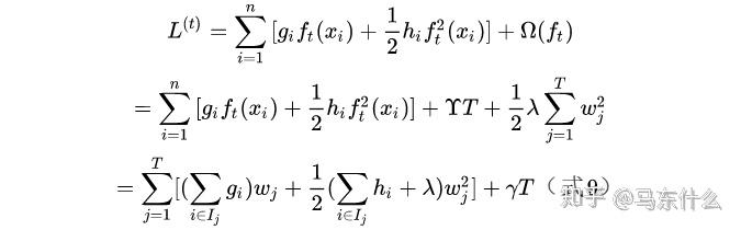 base tree、rf、gbdt、xgb、lgb 面经整理 - 知乎