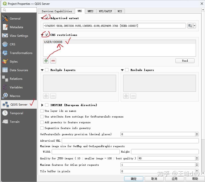QGIS开发笔记-02-发布中国区Albers投影WMTS - 知乎
