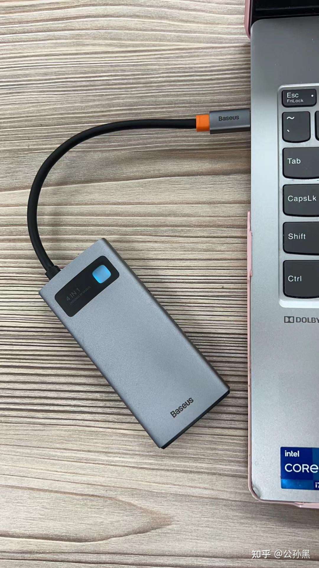 2022笔记本扩展坞（拓展坞）选购攻略，安全|耐用|便携|高性价比的拓展坞哪个牌子好？（9月更新）