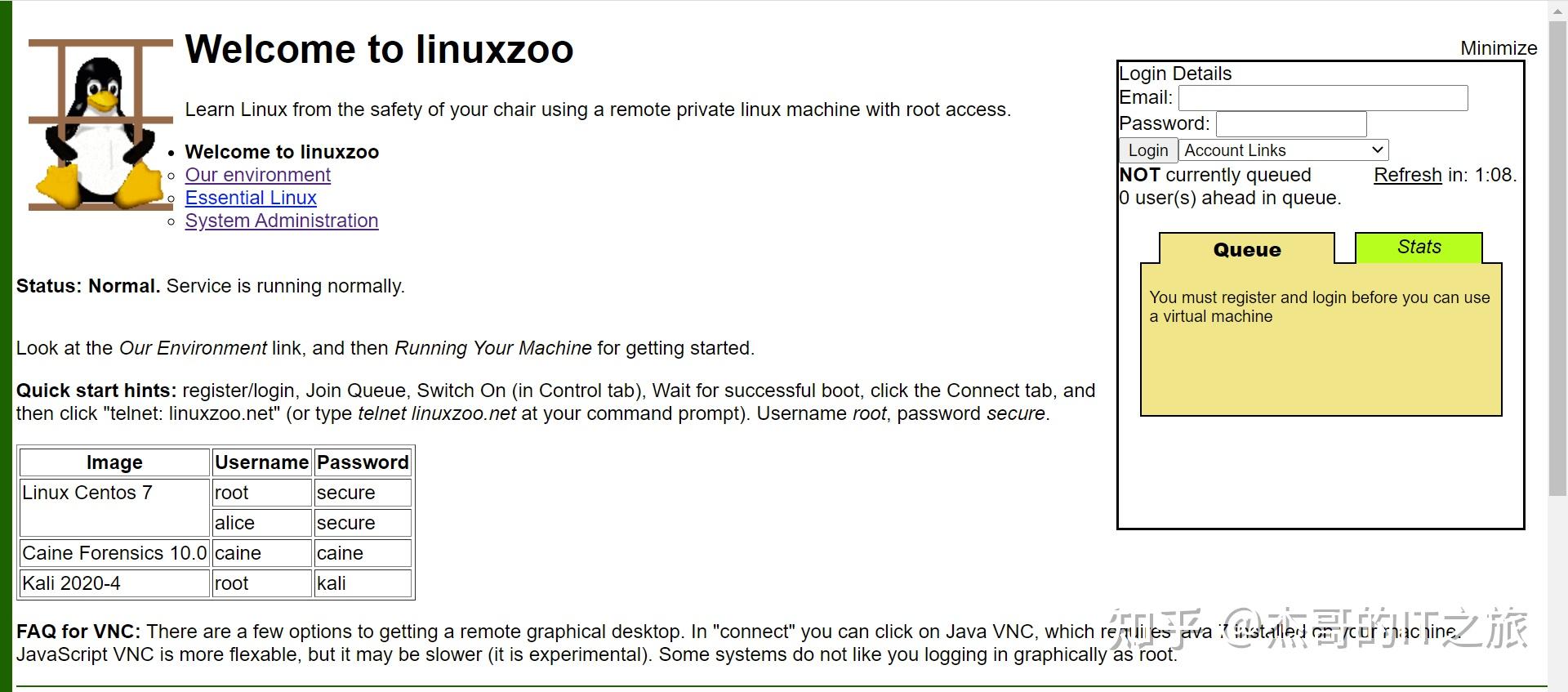 在线运行 Linux，强的离谱！ - 知乎