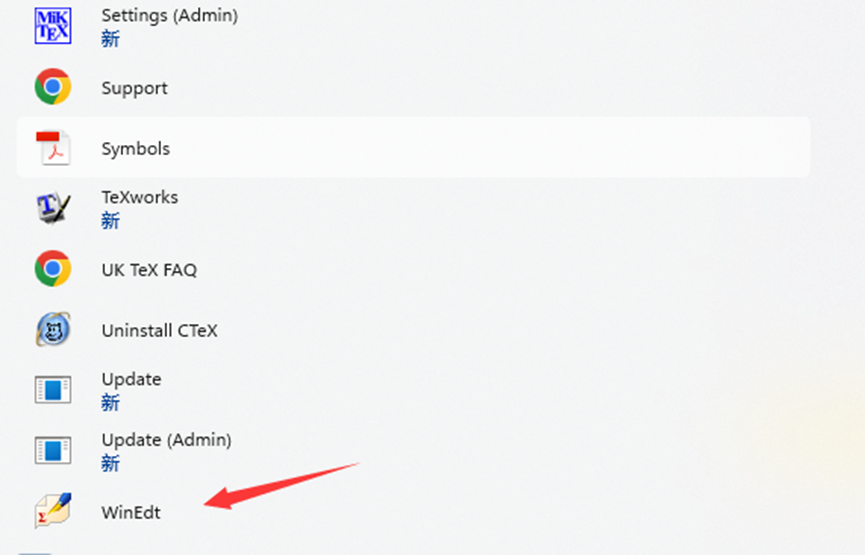 Windows下安装CTeX及并基础使用 - 知乎