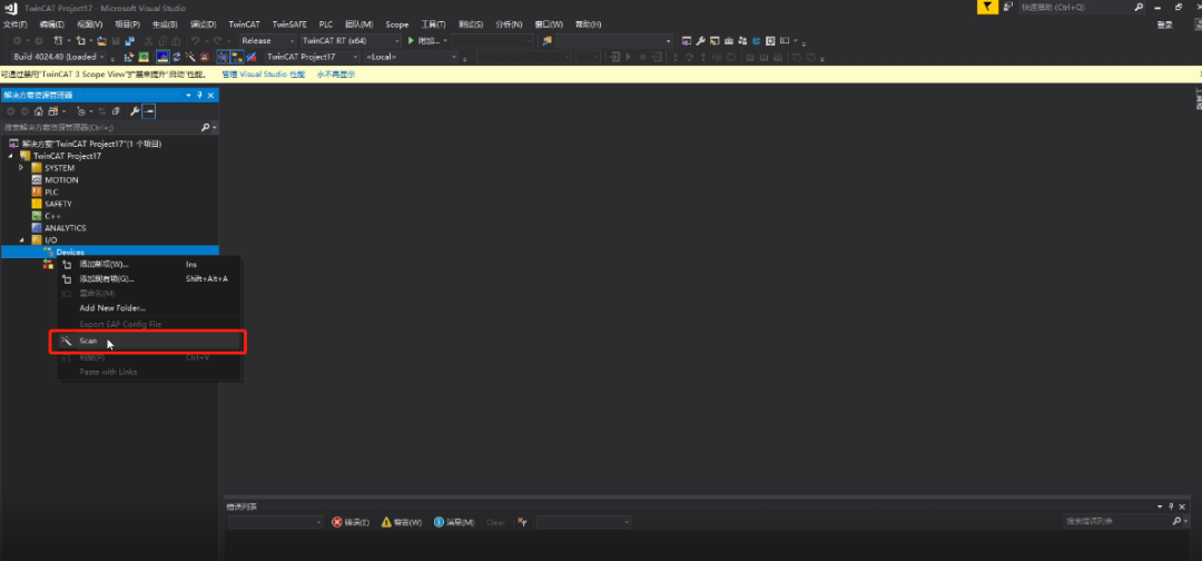 使用DPort-ECT搭建EtherCAT从站step by step - 知乎