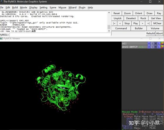 Pymol绘图教程（自用） - 知乎