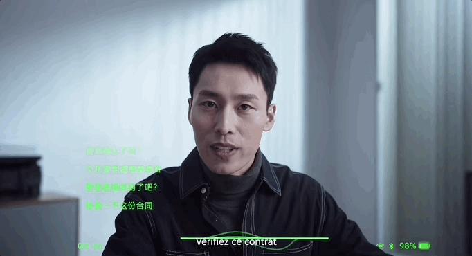 2499，AI浓度爆表！戴上这副眼镜，一句话点咖啡/实时翻译/AR导航全搞定 - 知乎