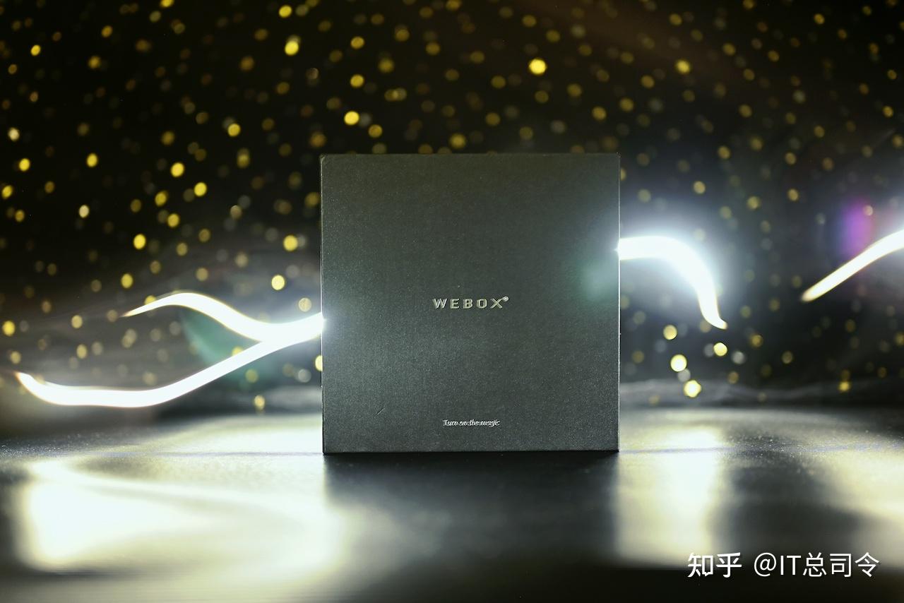 性能更强，操控更智能，泰捷WE40 Pro电视盒子使用体验 - 知乎