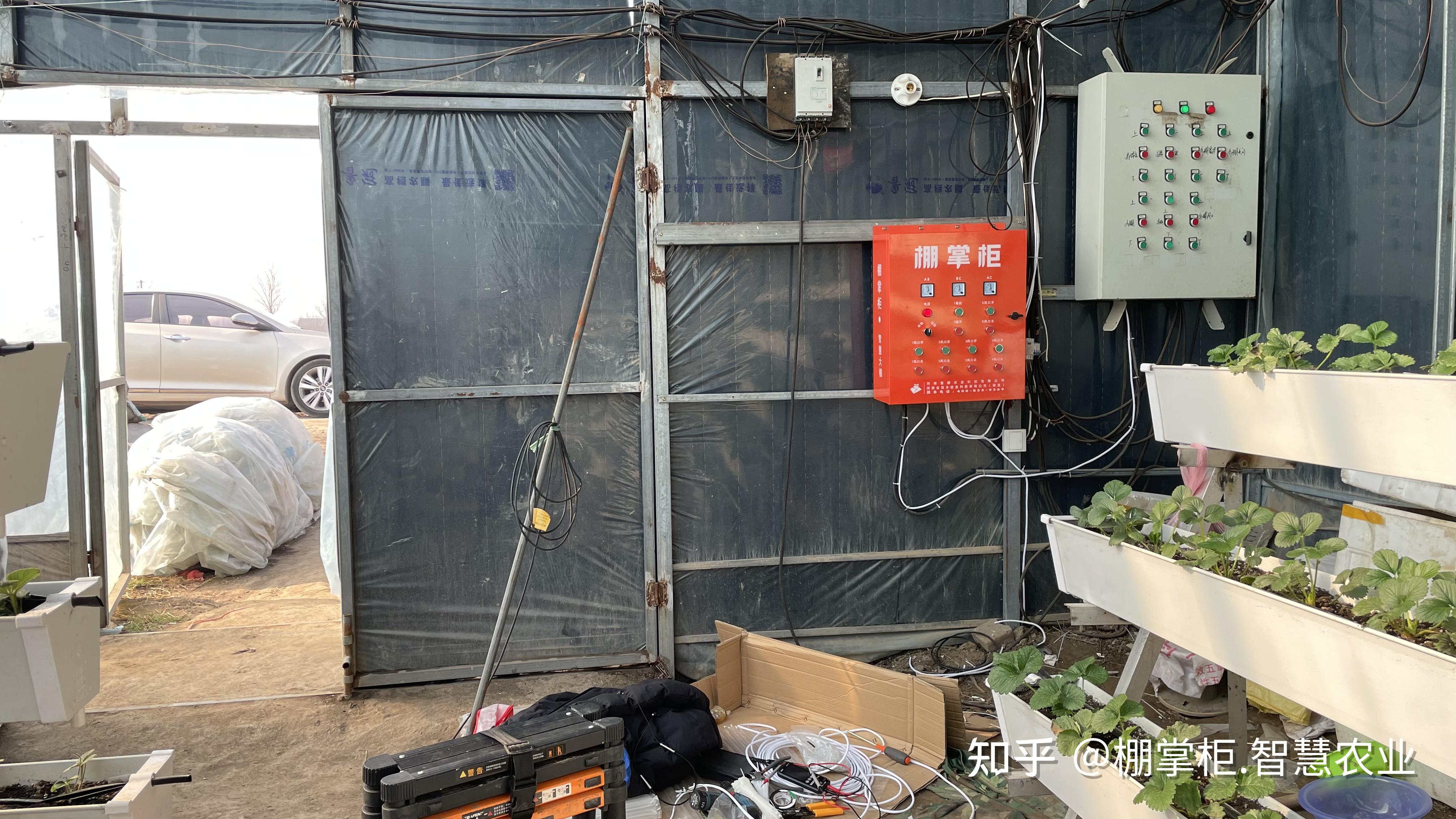 农业大数据，智慧农业智能园区升级方案！有园区的可以了解 - 知乎