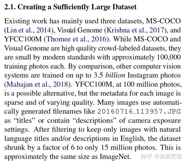 史上最全OpenAI CLIP解读：简单的想法与被低估的实验 - 知乎