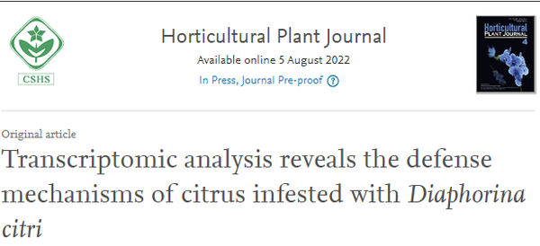 最新SCI论文发表中科院1区期刊，影响因子很低，却是TOP期刊，网友：投了两个月不到就被接受了 - 知乎