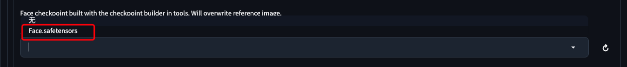 30/180 stable diffusion faceswaplab 插件功能使用 - 知乎