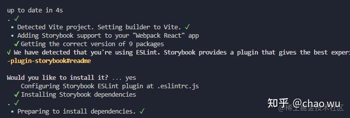 Storybook7.x 使用指南 (vite/webpack5) - 知乎