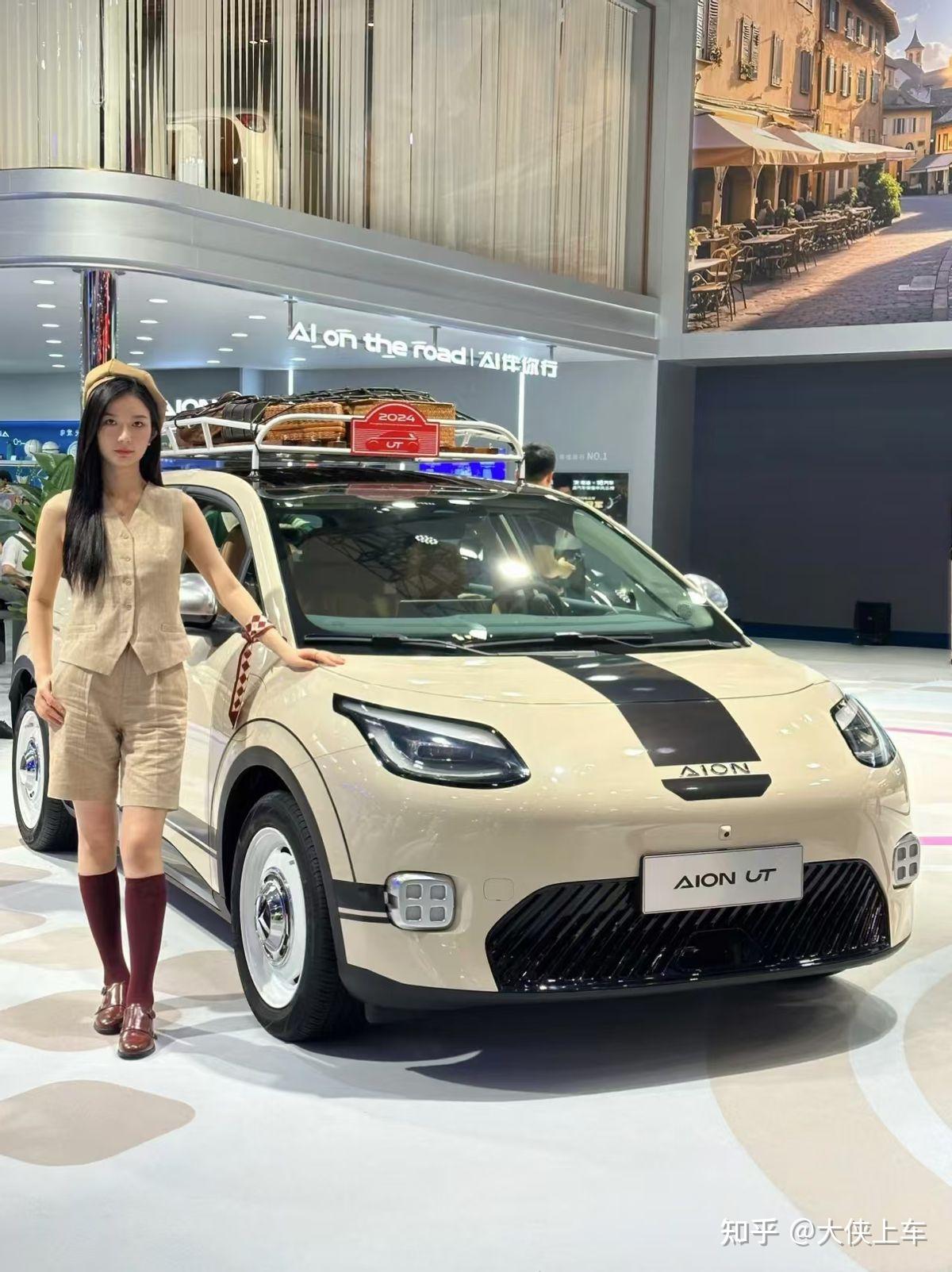 埃安再推UT“鹦鹉龙”，轴距2750mm的10万A级掀背轿车 - 知乎