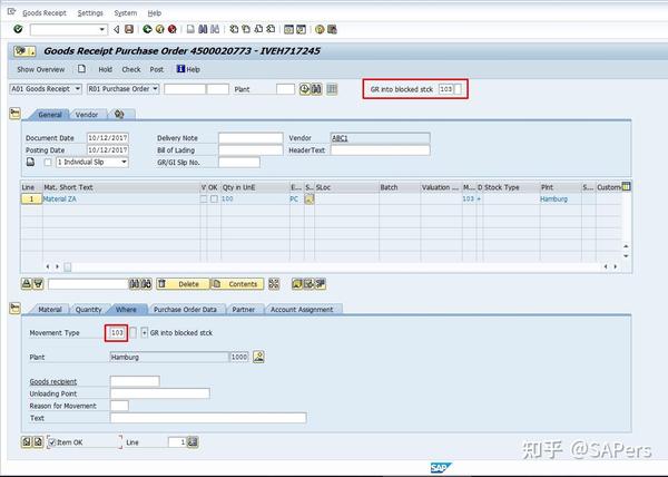 Sap Mm课程 3 10 库存类型 知乎
