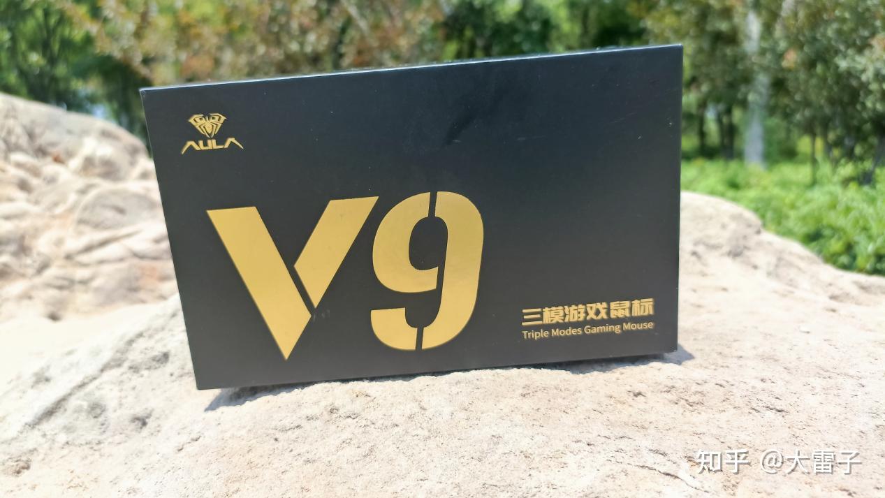 电竞外设新选择，大小手均有合适选择的狼蛛V9/V9+系列游戏鼠标上市 - 知乎