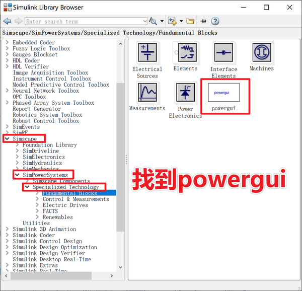 Matlab打开mdl文件报错「the Diagram Powergui Block 」 知乎 