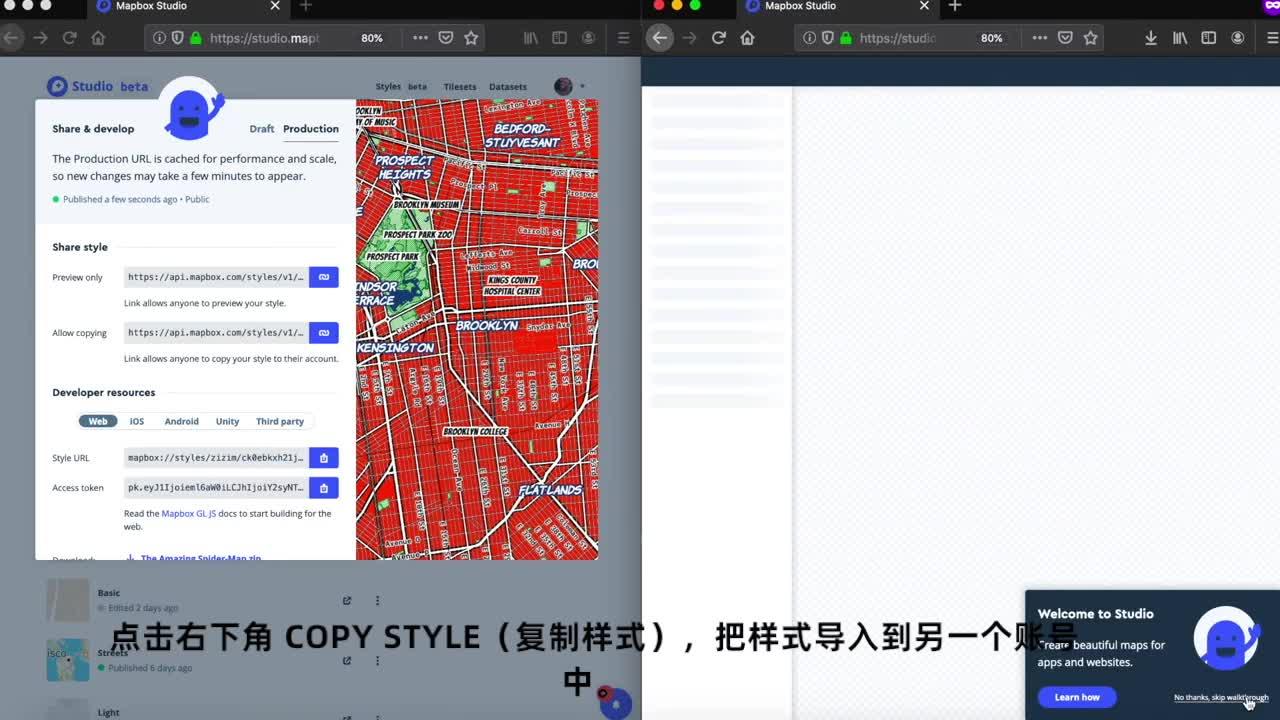 Mapbox Studio 数据、切片、设计、导出工作流程大揭秘 #GoGlobal - 知乎