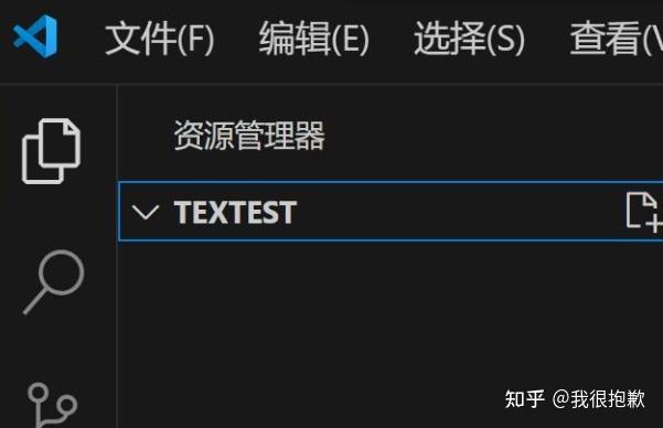 vscode+texlive通过本地部署解决overleaf编译时间限制问题 - 知乎