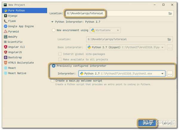 搜罗全网！ArcGIS二次开发Python(arcpy)指南（一）：5分钟配置好集成开发环境 PyCharm - 知乎