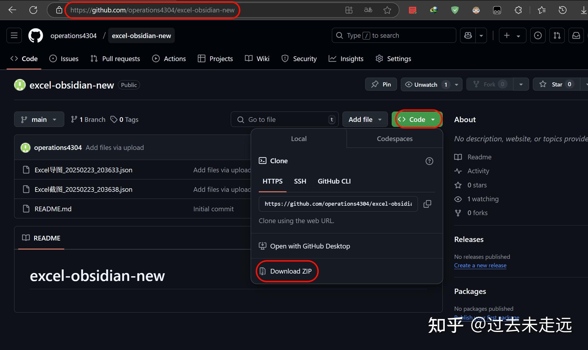 新版Obsidian与Excel动作，用Quicker摘录（Office方案二） - 知乎