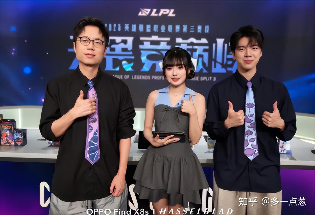 王多多透露：解说一场LPL3000块，解说足球是爱好，基本没钱 - 知乎