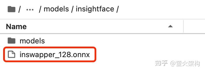 AI写真教程：Reactor换脸大法 - 知乎