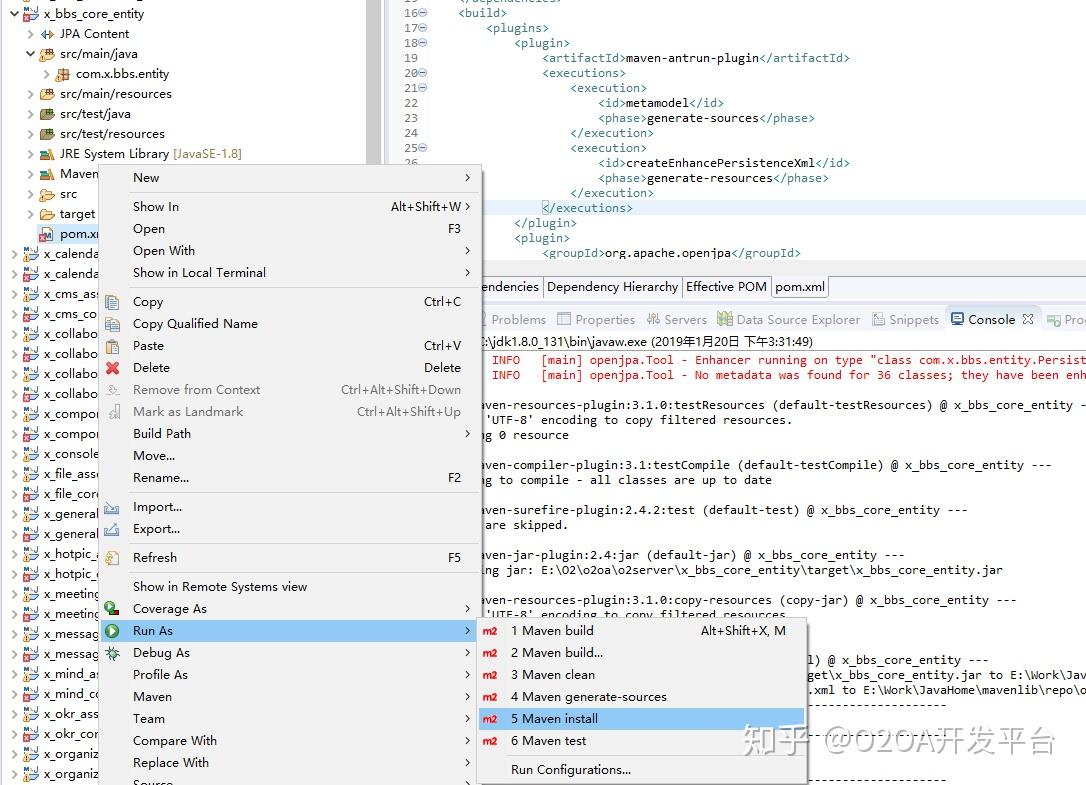 O2OA办公平台：使用Eclipse导入o2oa源码 - 知乎