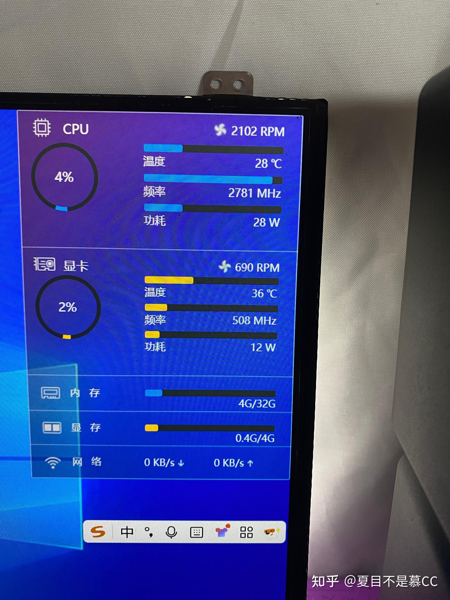 至强E5合辑（2）：品尝一下E5 2660，咦？这味道有点不对劲！ - 知乎