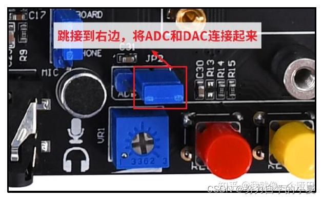 正点原子嵌入式linux驱动开发——Linux DAC驱动 - 知乎