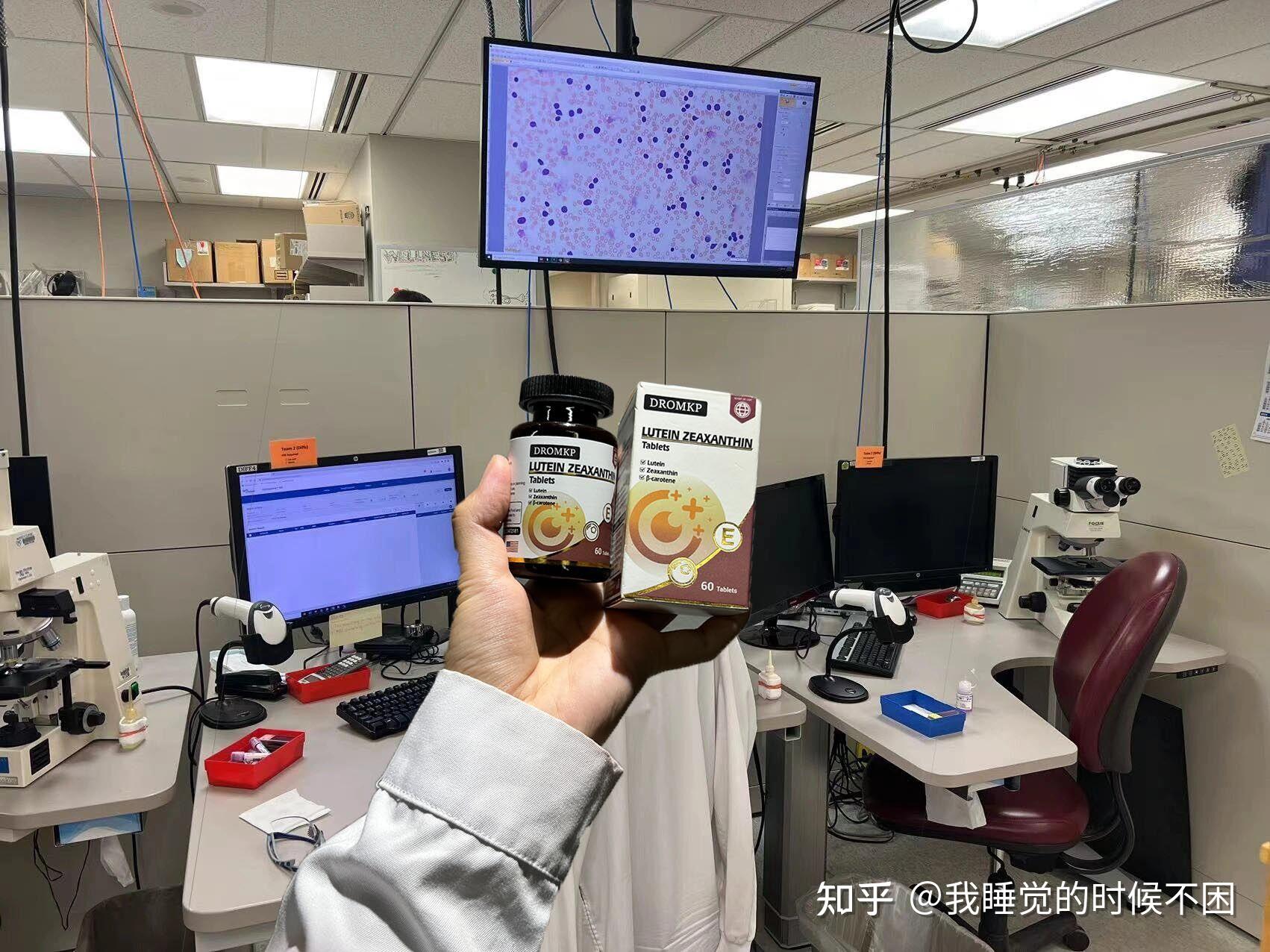 每天对着电脑十个小时的工作和学习,怎么保护眼睛呢? 知乎