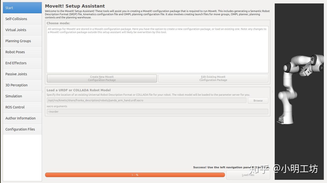 【ROS-Moveit!】机械臂控制探索（1）——Moveit!配置助手的使用教程 - 知乎