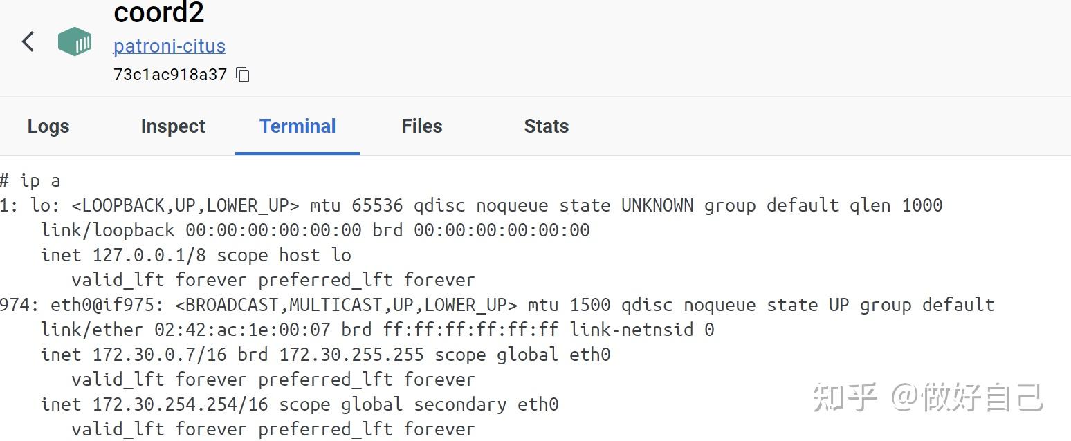 PostgreSQL 分布式高可用集群方案 - 知乎