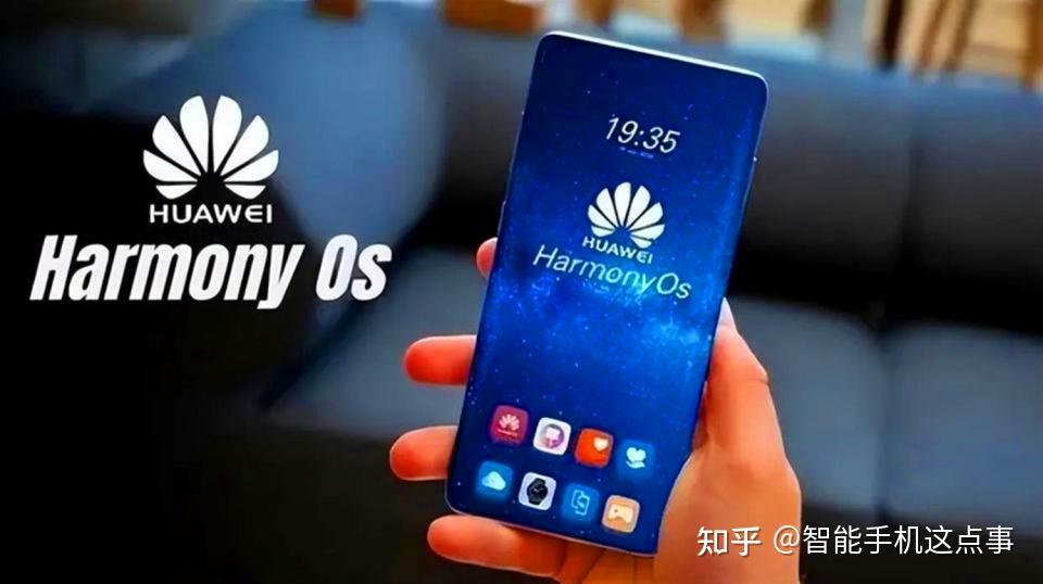 华为Mate50 Pro升级鸿蒙OS4.0：简单体验后，不吐不快 - 知乎