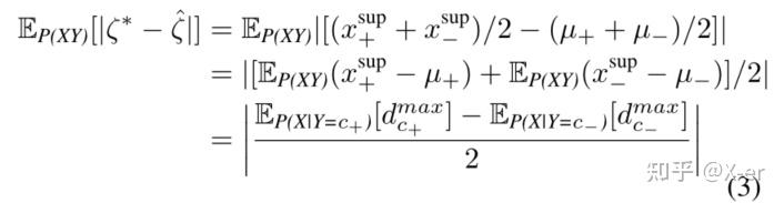 《Towards Inter-class and Intra-class Imbalance in Class-imbalanced Learning》阅读笔记 - 知乎