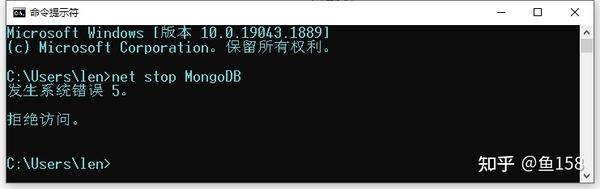 两步解决python以管理员身份运行cmd命令，无须改动python代码——以停止和启动mongodb数据库服务为例 知乎