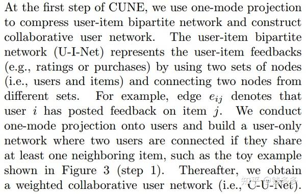 CUNE：Collaborative User Network Embedding for Social Recommender Systems - 知乎