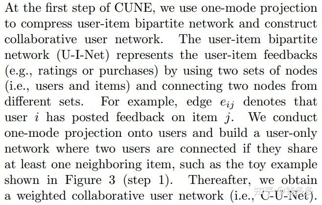 CUNE：Collaborative User Network Embedding for Social Recommender Systems - 知乎