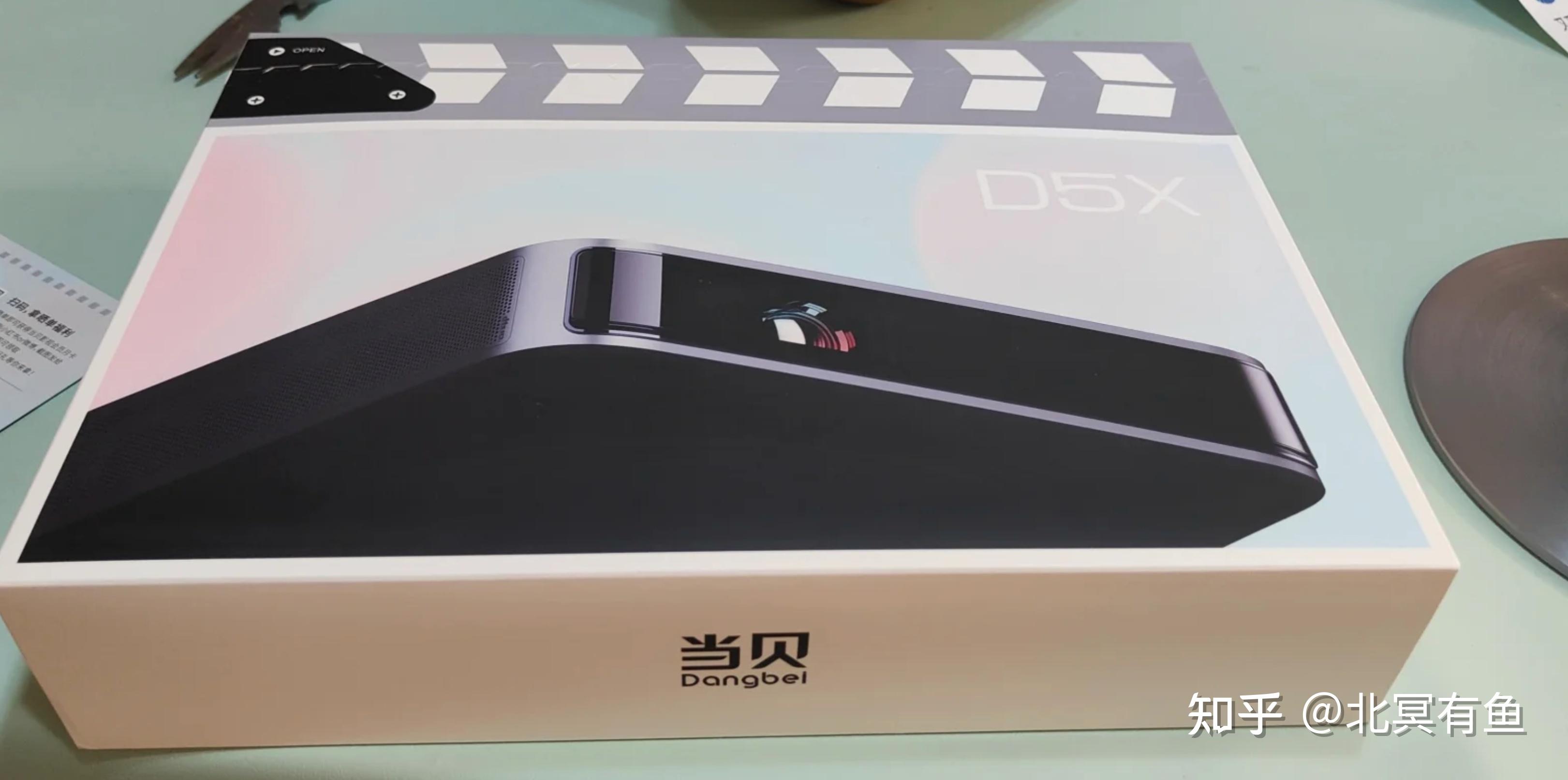 【2024年货节、618、双十一当贝投影仪推荐】当贝d5x怎么样值得入手吗？当贝d5x和极米z7x怎么选？当贝d5x和d5xpro怎么选？